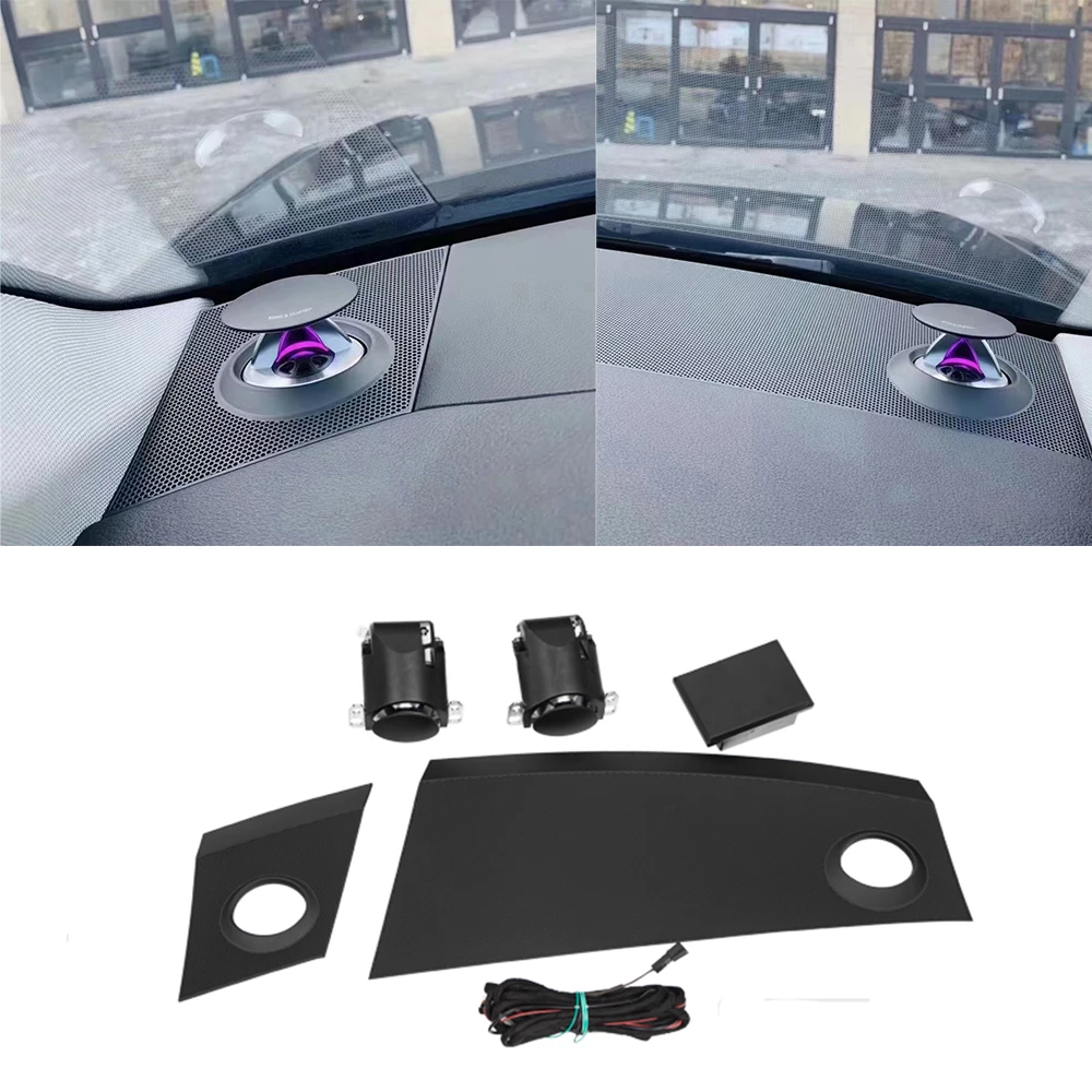 Rise Lift Ambient Light Smart Speaker Audio For Audi A6 A7 C8 Tweeter ...