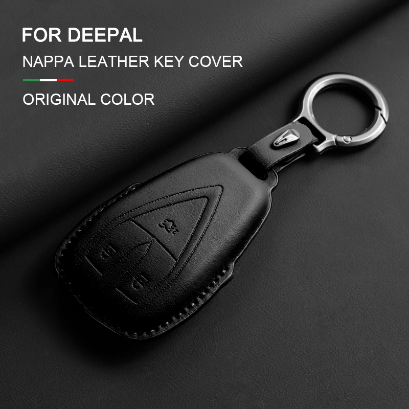 For Changan Deepal S7 SL03 S07 G318 UNIT UNIK CS35PLUS CS55 PLUS CS75 ...