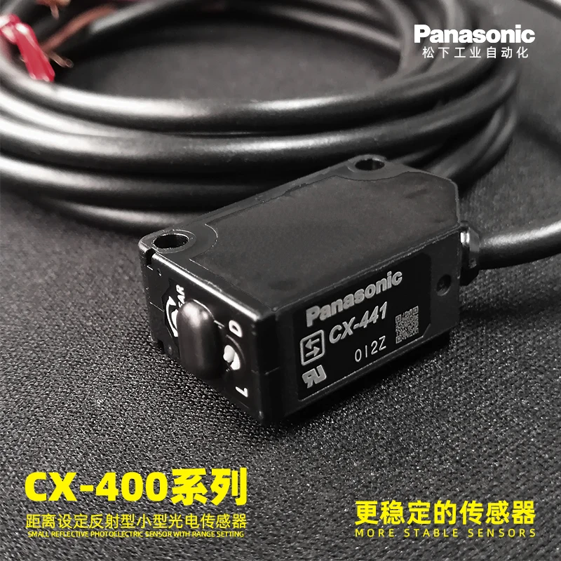 Panasonic photoelectric sensor CX-411-412-491-421-422-423-441-443-444 ...