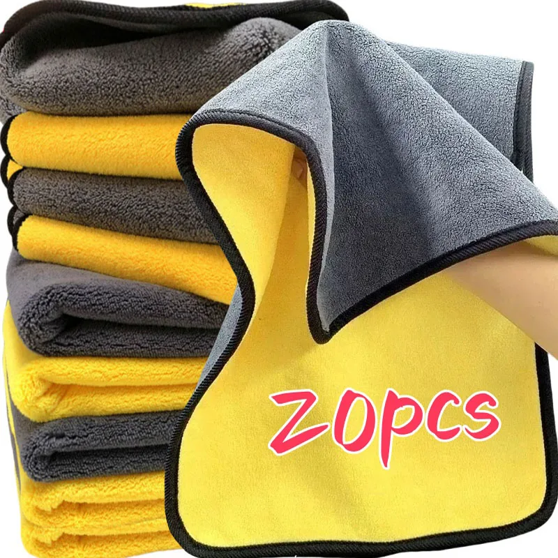 1-20pcs-Thicken-Microfiber-Cloths-Double-Layer-Car-Washing-Drying ...
