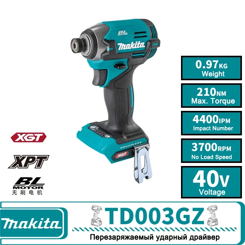 Makita-TD003GZ-Brushless-Rechargeable-Impact-Screwdriver-40V-Lithium ...