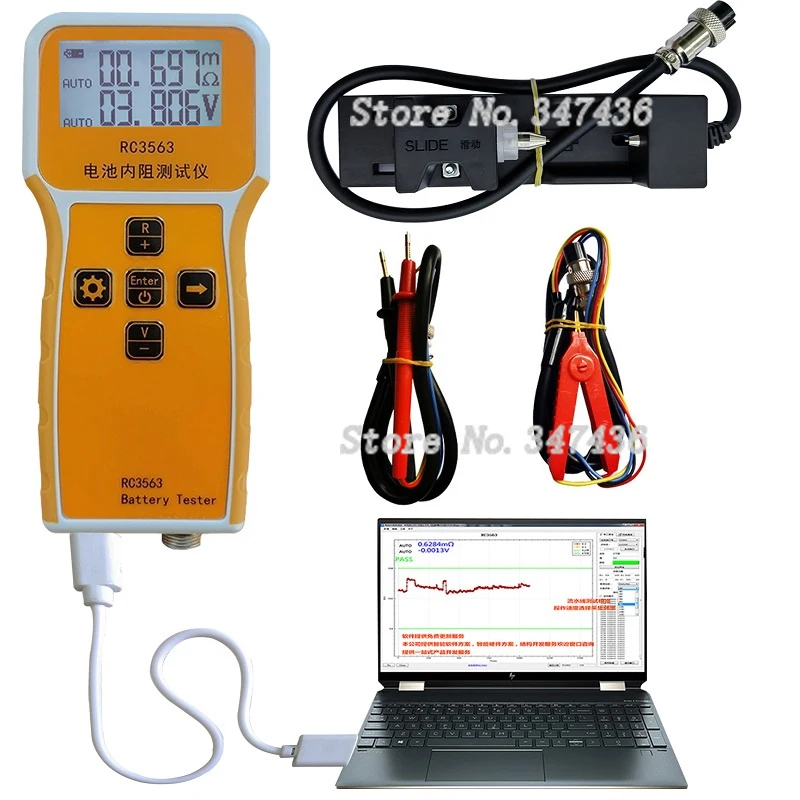 High-end-Probe-RC3563-Battery-Tester-High-Precision-Battery-Internal ...