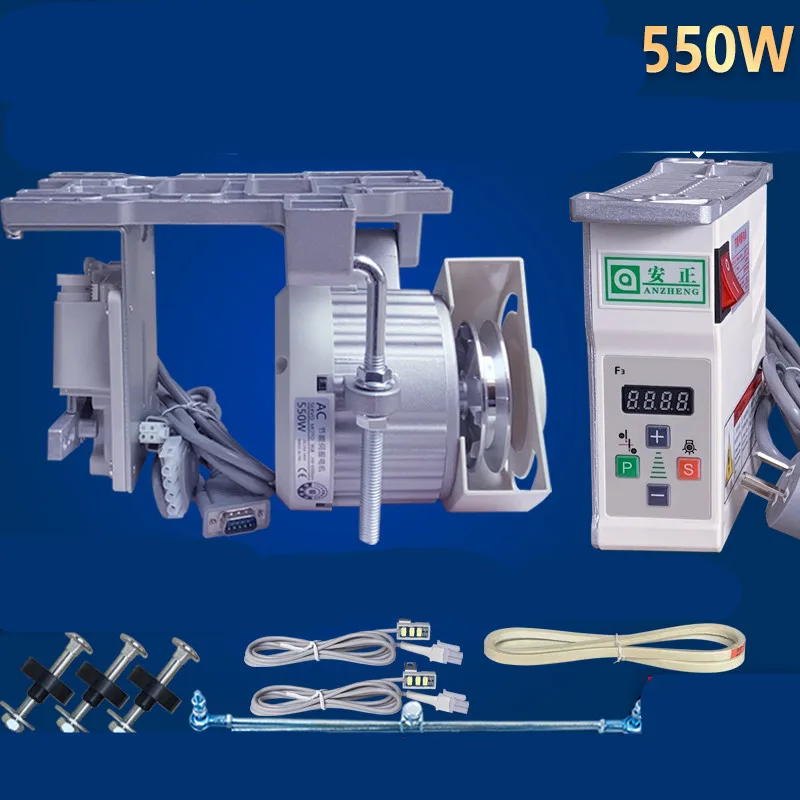 220V-550-650W-sewing-machine-energy-saving-motor-motor-copying-machine ...