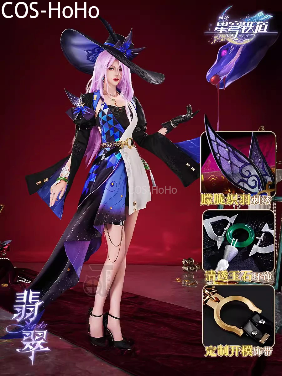 COS-HoHo-Honkai-Star-Rail-Jade-Game-Suit-Sexy-Lovely-Dress-Uniform ...