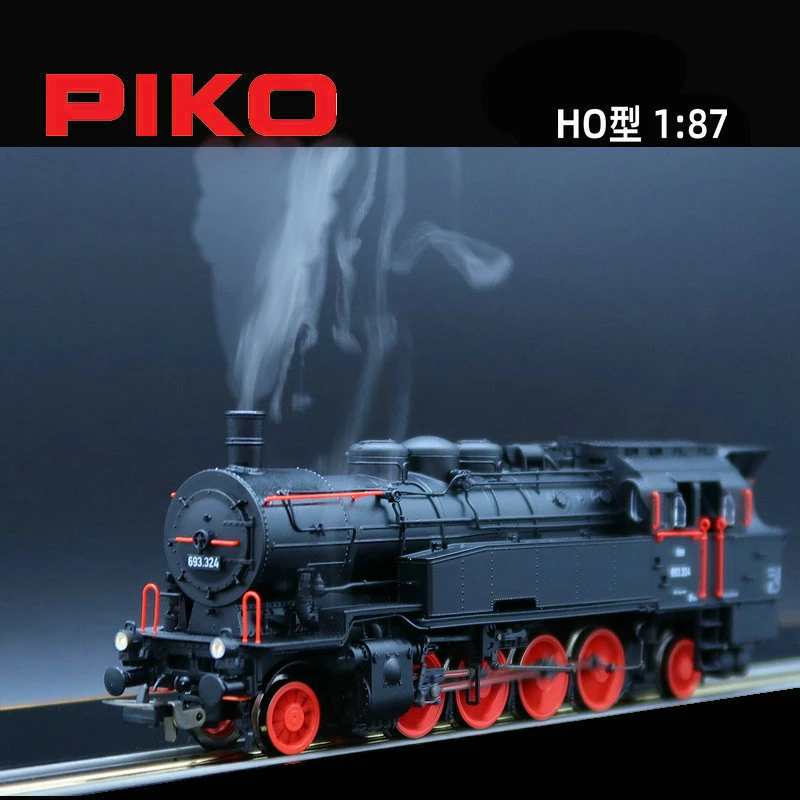 HO-1-87-Train-Model-PIKO-50655-659-50662-652-665-668-BR93-Digital-Sound ...