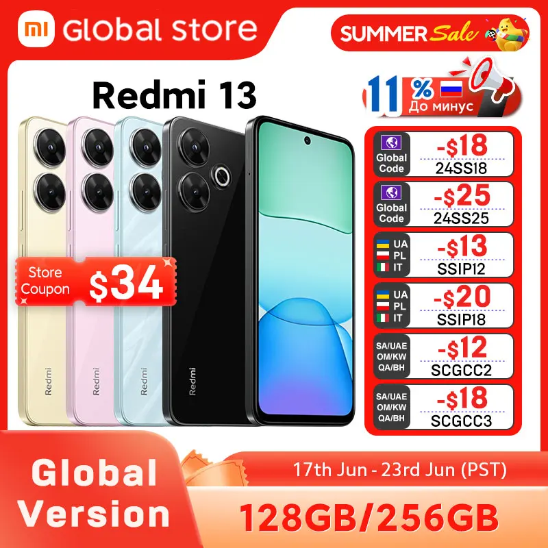 Store Home Products Summer Sale Feedback