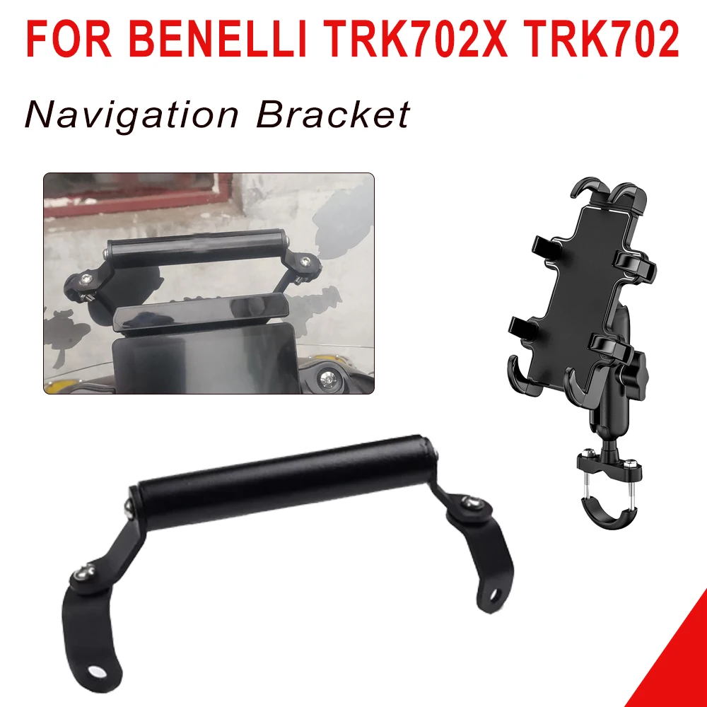2024-For-Benelli-TRK702-TRK702X-TRK-702-X-702X-2022-2023-Mobile-Phone ...