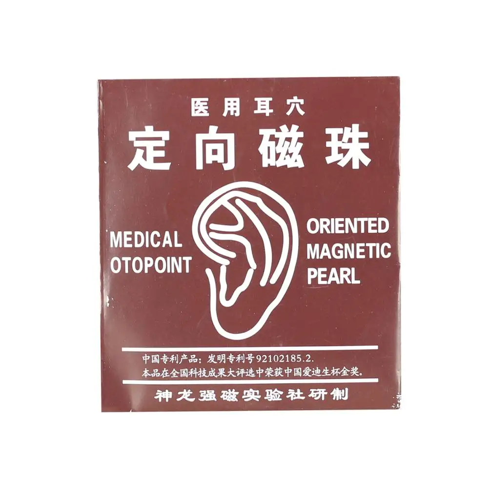 1000pcs Magnetic Therapy Ear Seeds Stickers Ear Acupuncture Needle ...