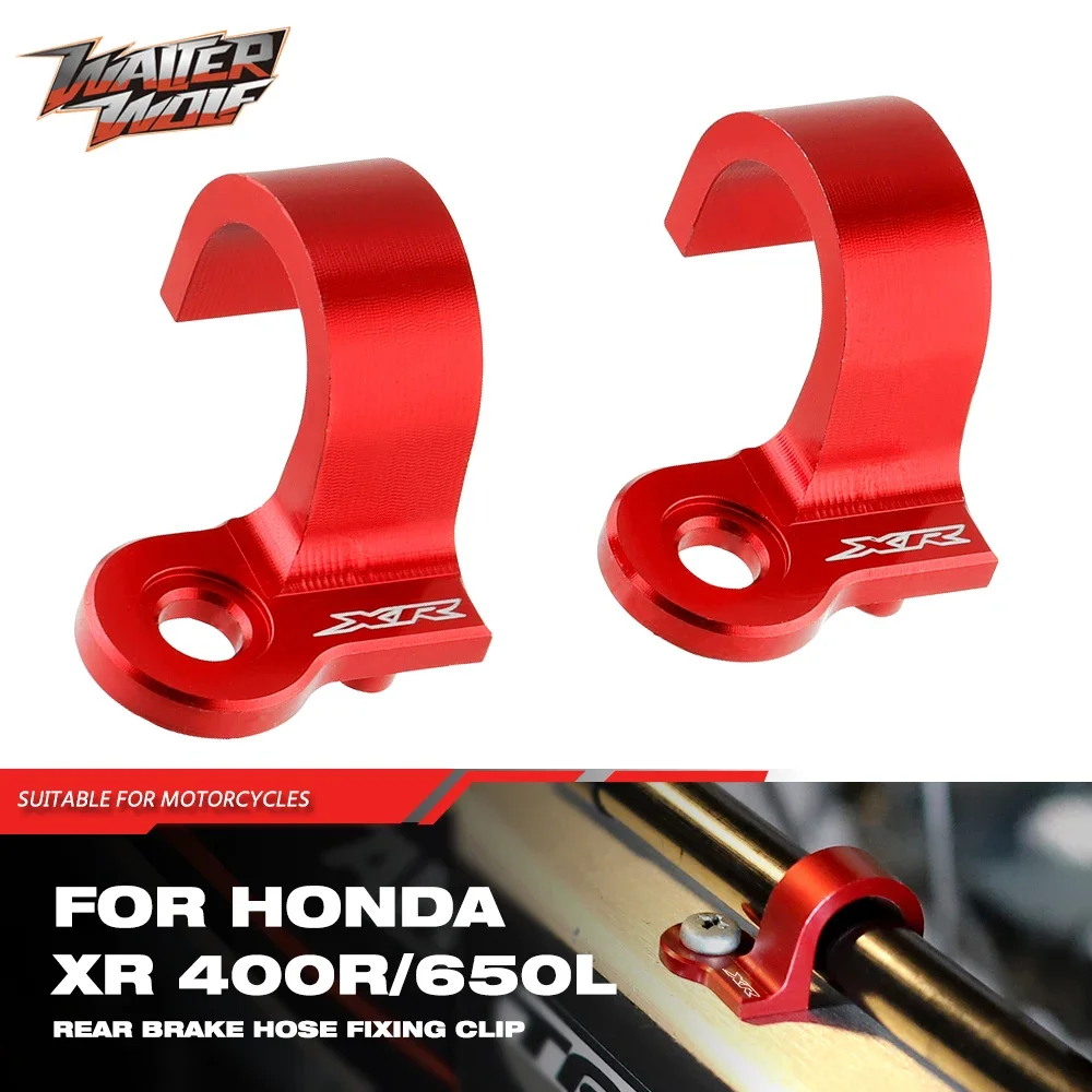 XR400R XR650L Rear Brake Hose Fixing Clip For HONDA XR650R XR600R ...