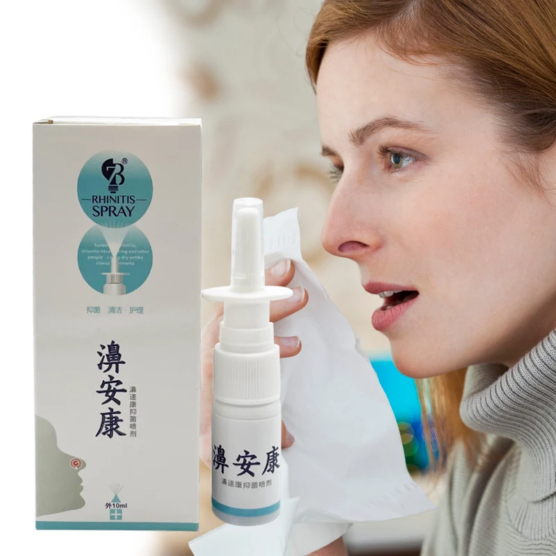 20Pcs Nose Spray Chinese Traditional Medical Herb Drop Nasal Cure ...