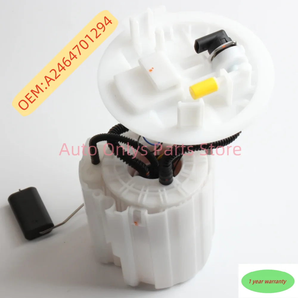 Store Home Products Feedback