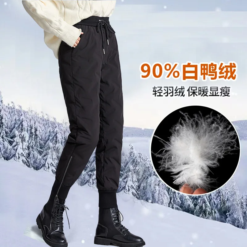New-High-Waist-Thick-Outdoor-Down-Pants-Winter-Warmth-Thickened-White ...