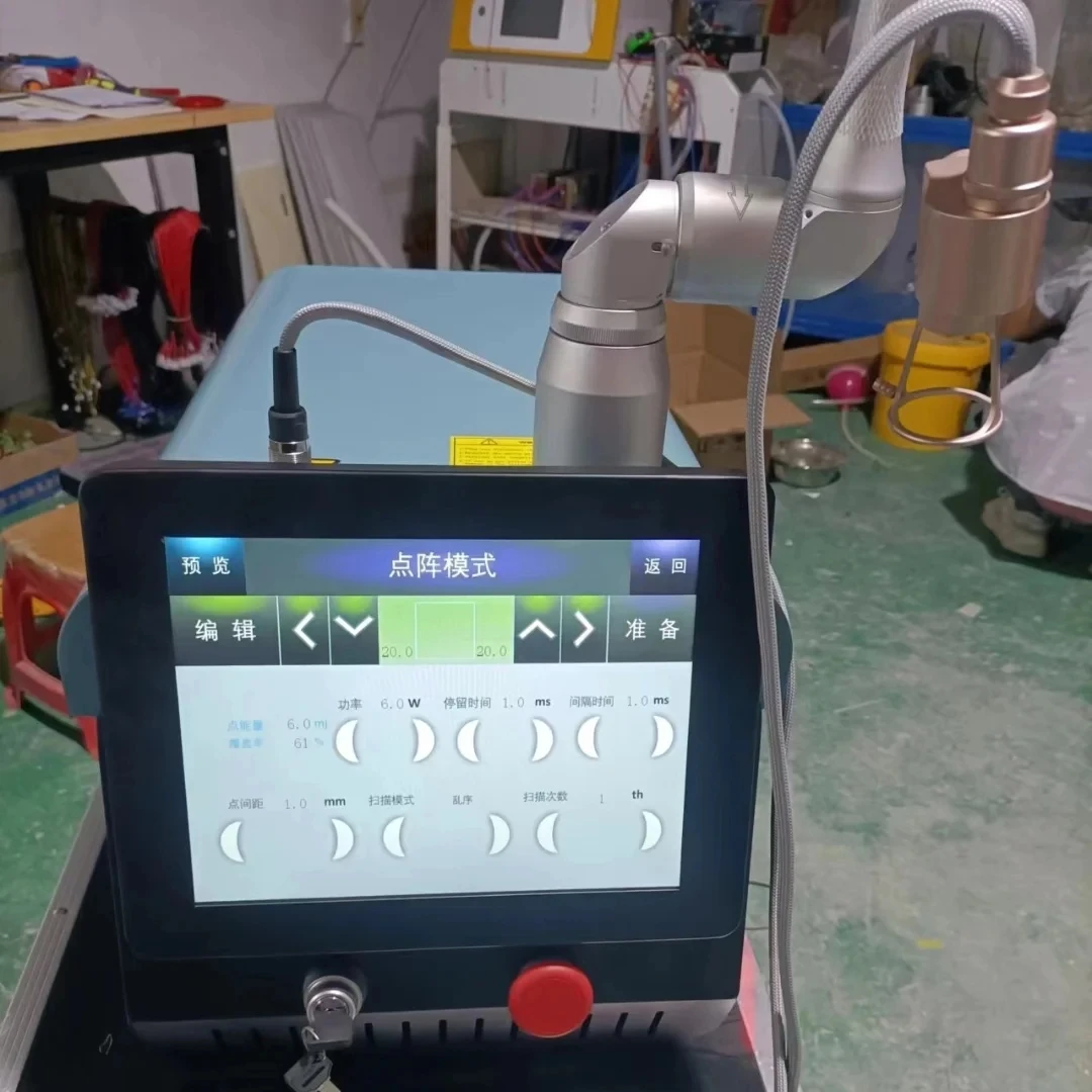 M-quina-l-ser-CO2-fraccionada-equipo-l-ser-Co2-fraccional-de-alta ...