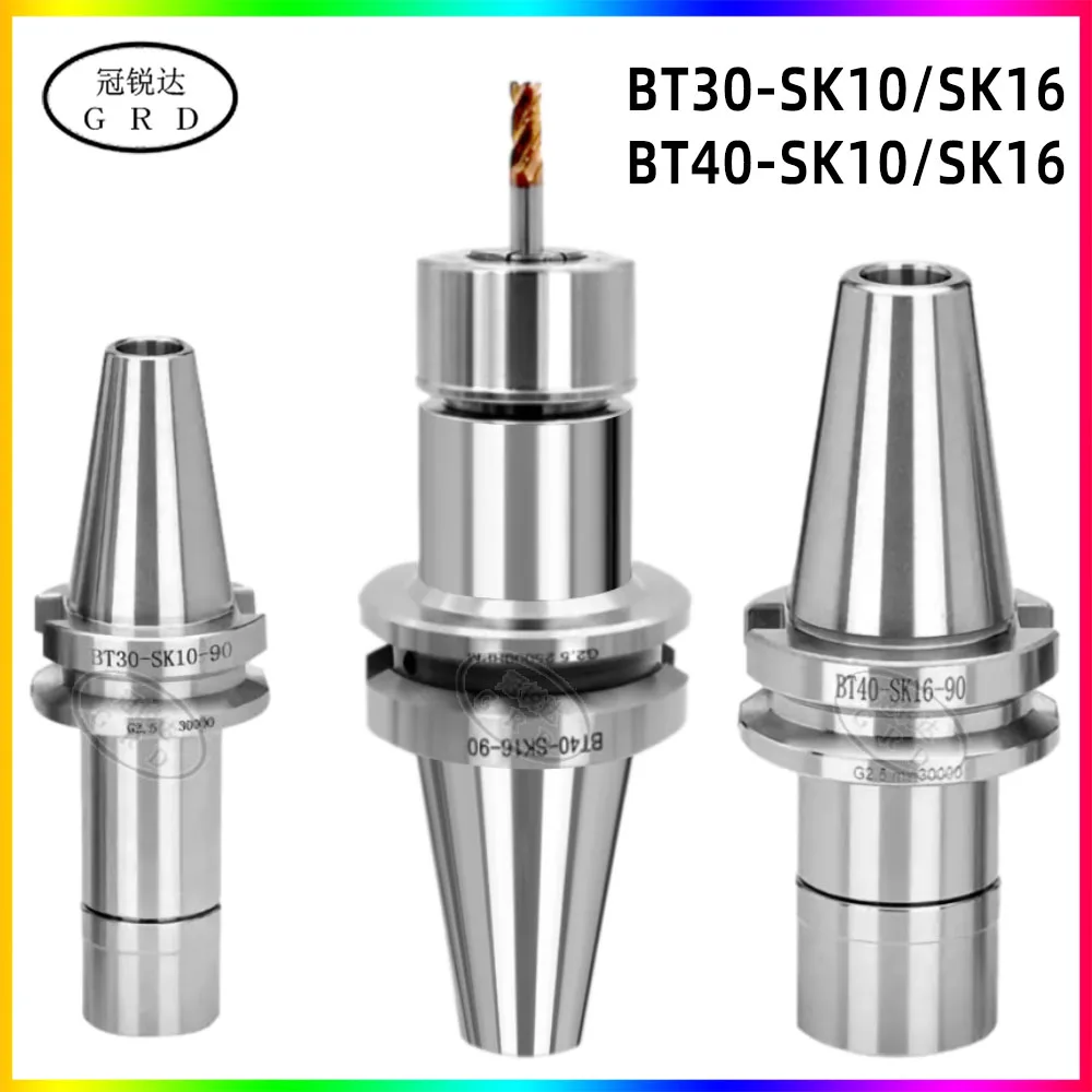 BT-SK-GSK-CNC-BT30-BT40-SK06-SK10-SK13.jpg