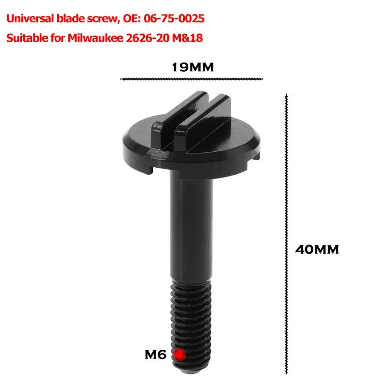 Milwaukee blade backing pad screw store