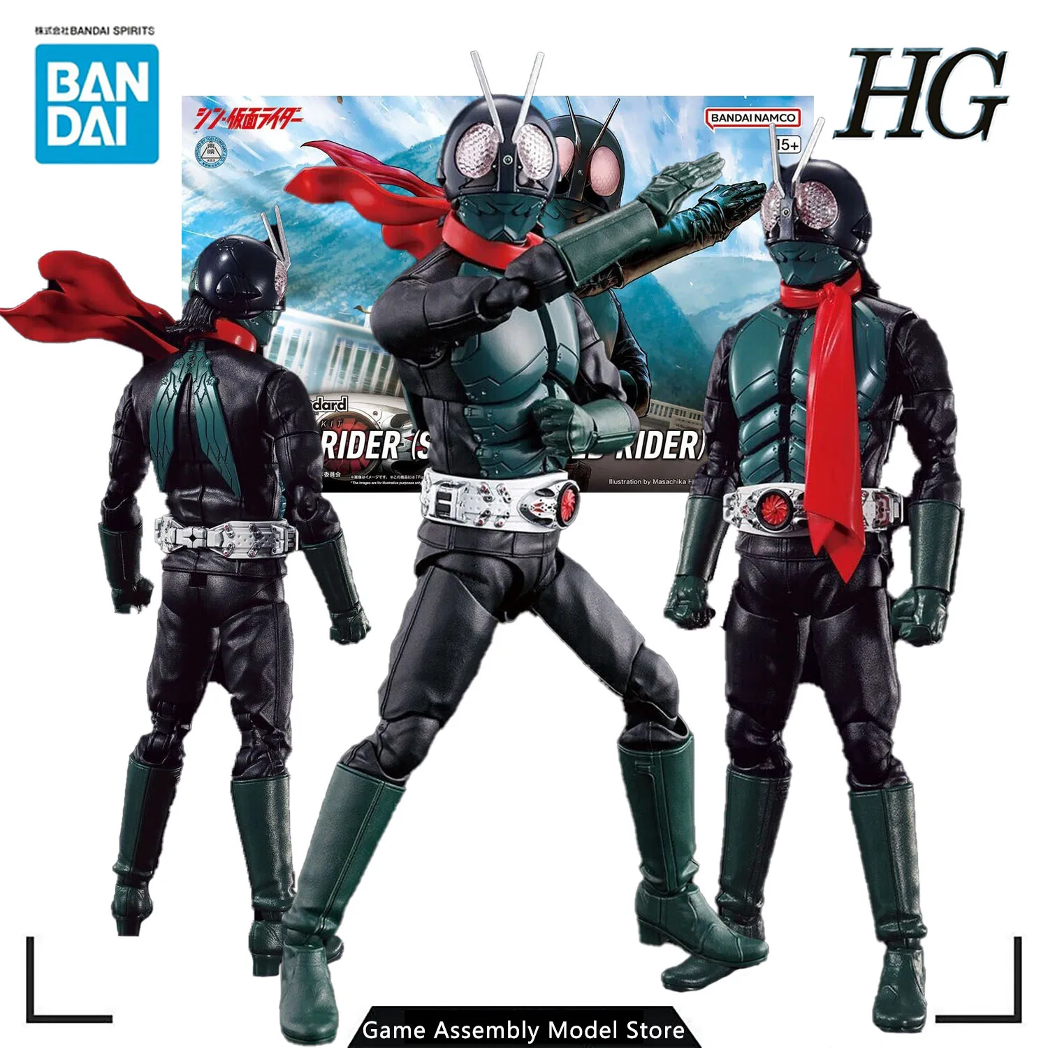 BANDAI-Original-Genuine-Model-Figure-Rise-Standard-Shin-Kamen-Rider ...