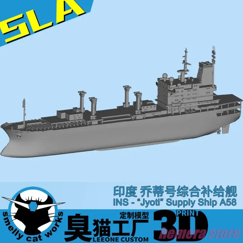 Indian-Navy-Supply-Ship-Joti-1-2000-700-Resin-3D-Printed-Ship-Model ...
