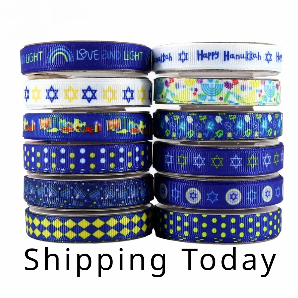 Judaica-Ribbon-1cm-2cm-1-5cm-The-David-Star-Menora-Dreidel-Cloth-tape ...