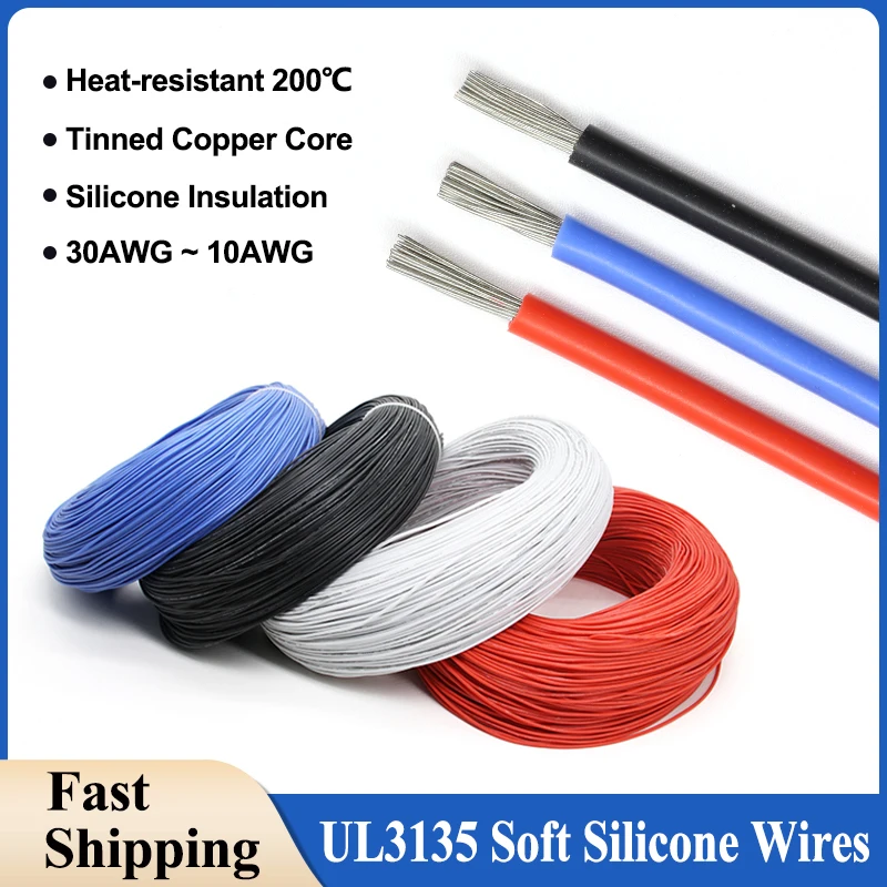 1m ~ 20m UL3135 Silicone Wire 30/28/26/24/22/20/18/16/14/12/10 AWG Soft ...