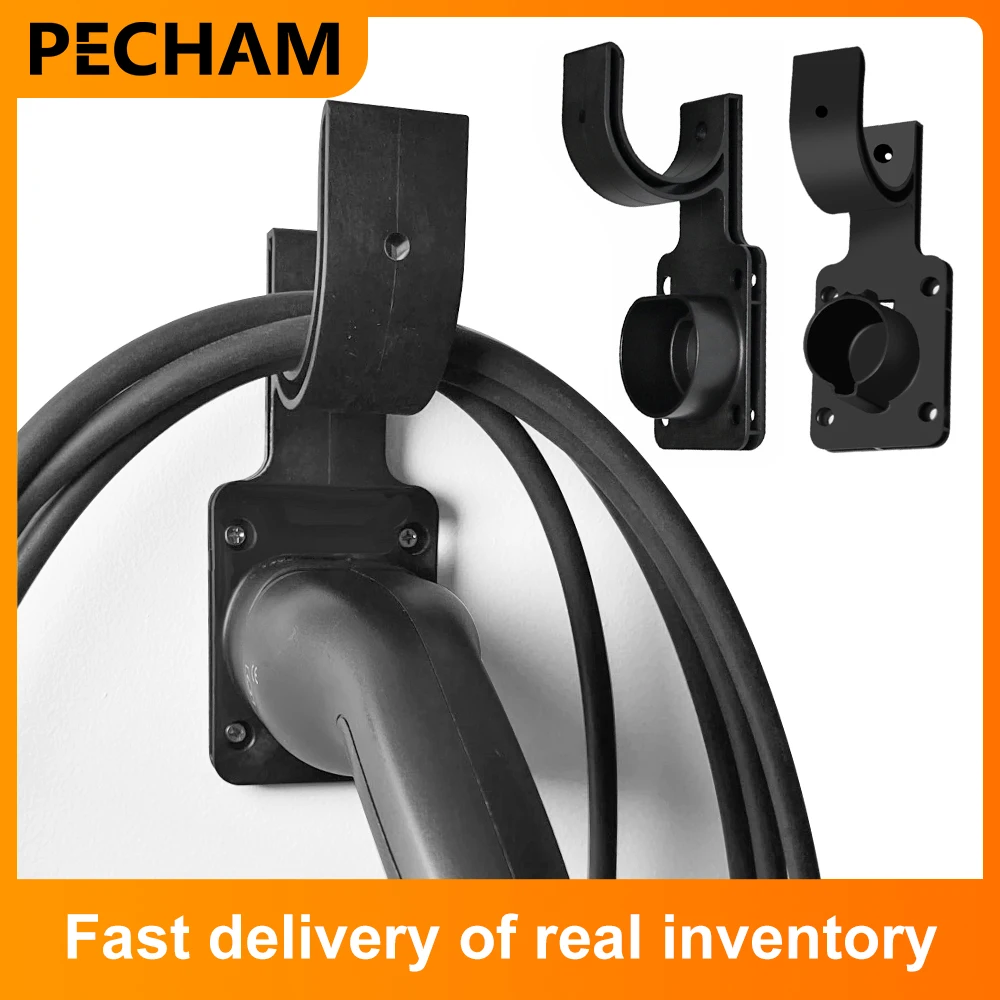 One-Piece-Wall-EV-Charger-Cable-Holder-Gun-Head-Socket-For-EV-Charger ...