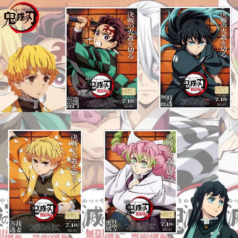 Demon Slayer Tanjiro Kamado Agatsuma Zen'itsu Anime Merchandise ...
