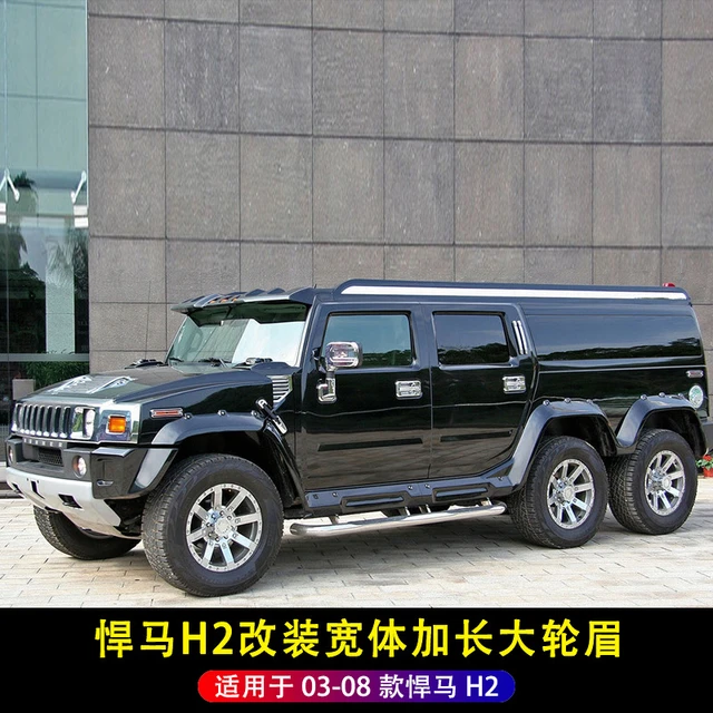 Hummer H5 Limo