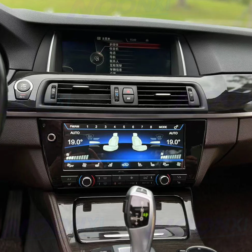 BMW F10 F11 F18 F06 F12 F13 F01 F02 F03 용 다기능 LCD 에어컨 패널 디스플레이 GT F07 ...