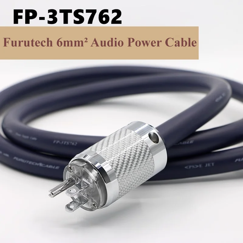Furutech-FP-3TS762-Purple-Shirt-Dragon-King-OFC-High-Power-Audiophile ...