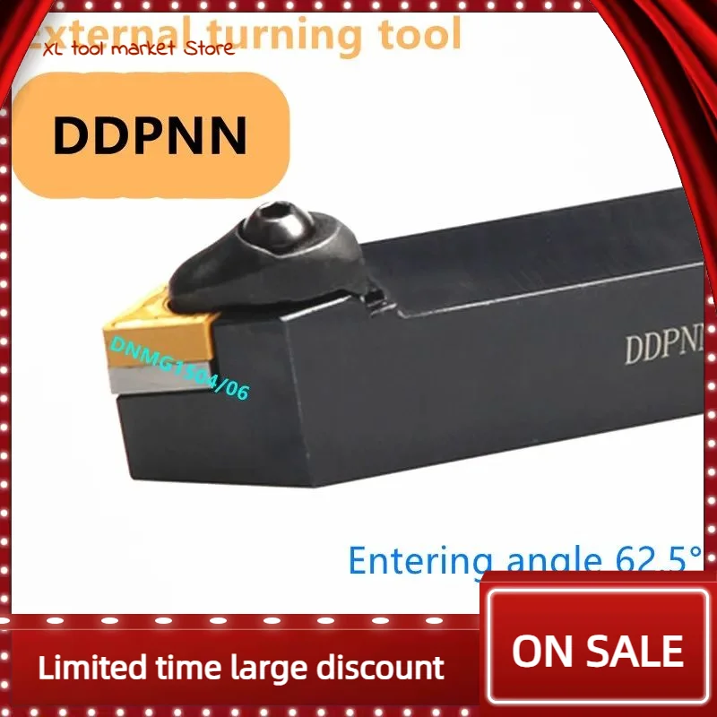 DDPNN1616H11-2020K11-2525M11-DDPNN2525M16-External-Turning-Tool-Holder ...