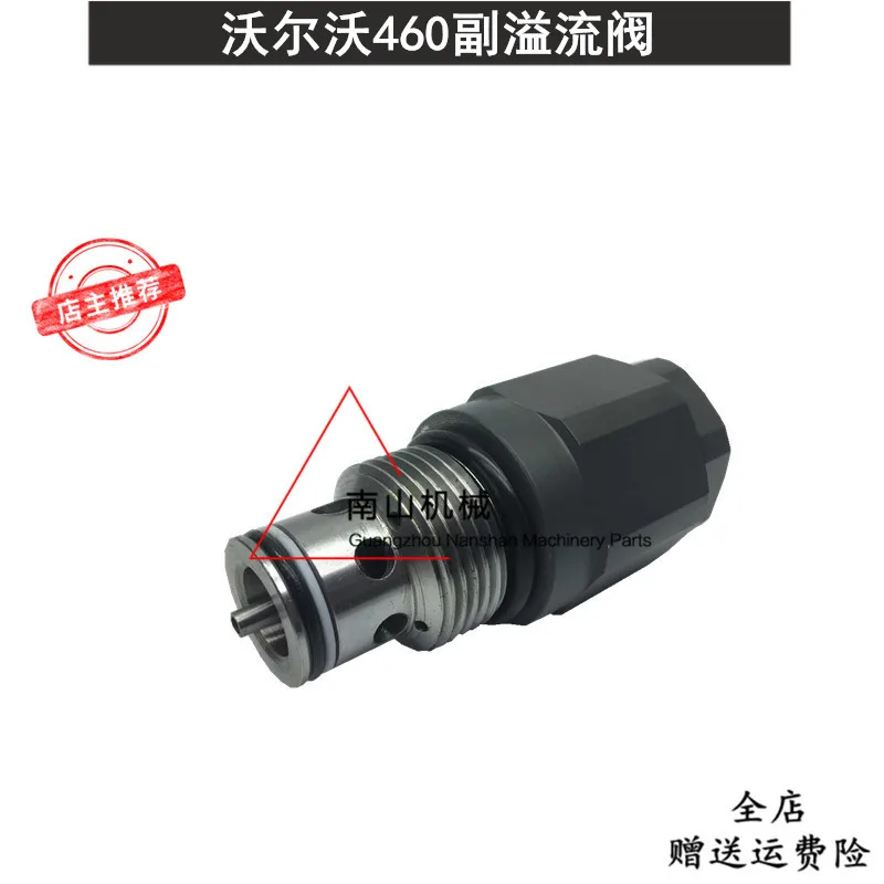 For-Excavator-EC460-Distribution-Valve-Auxiliary-Overflow-Valve ...