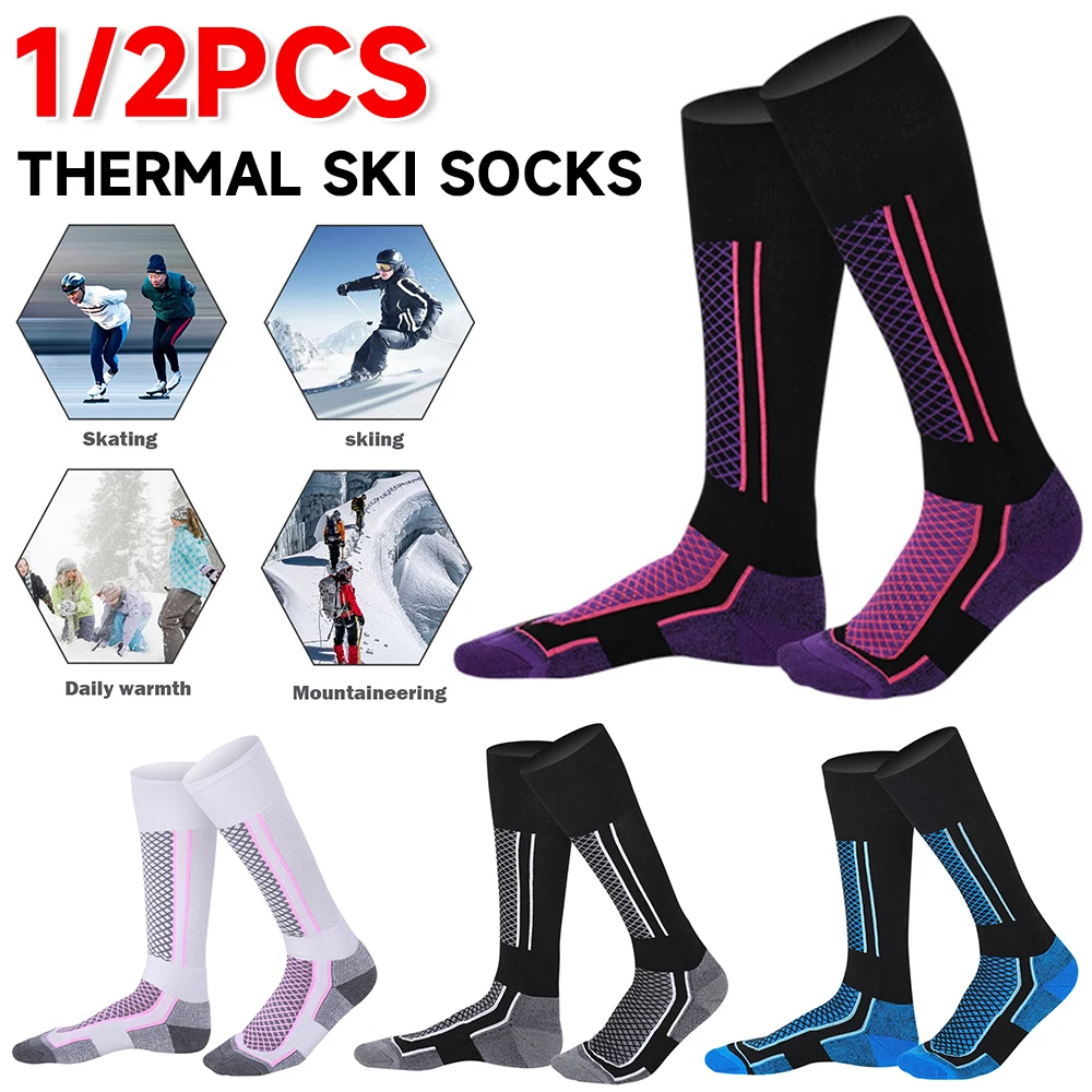 2-1Pairs-Winter-Warm-Thermal-Socks-Outdoor-Sports-Hiking-Breathable ...