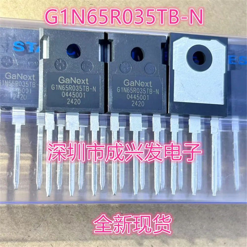 5-10PCS G1N65R035TB-N G1N65R035TB N 650V GaN FET GaNFET MOSFET MOS IGBT ...