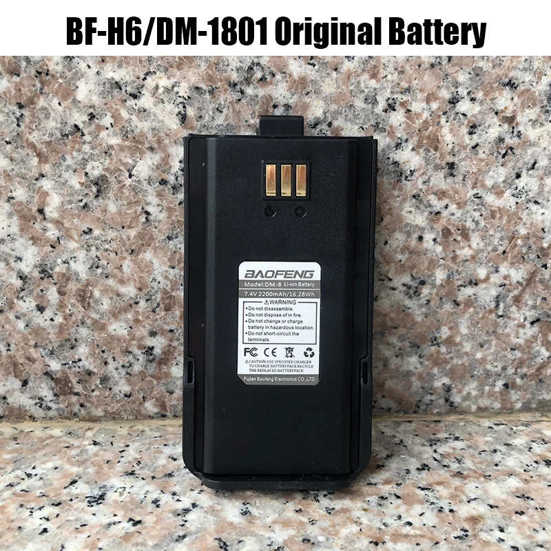 Baofeng BF H6 Li ion Battery 7.4V 2200mAh Long Standy Para Walkie ...