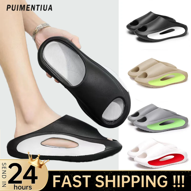 여성용 스포츠 여름 스니커즈 슬리퍼 남성 두꺼운 바닥 플랫폼 슬라이드 소프트 Eva 할로우 유니섹스 샌들 캐주얼 비치