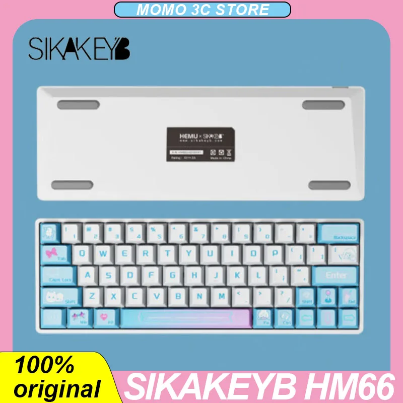 SIKAKEYB-HM66-Mechanical-Keyboard-Magnetic-Switch-Wired-RGB-Backlit-Hot ...