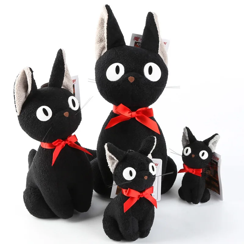 Jiji Cat Studio Ghibli Hayao Miyazaki Kiki'S Black Jiji Plush Doll Toy ...