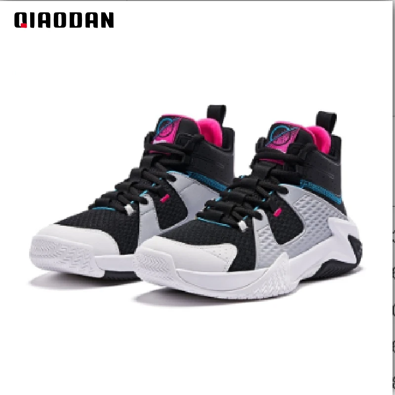 Qiaodan Basketball Shoe | Qiaodan Sports Sneakers | Anti-slippery ...