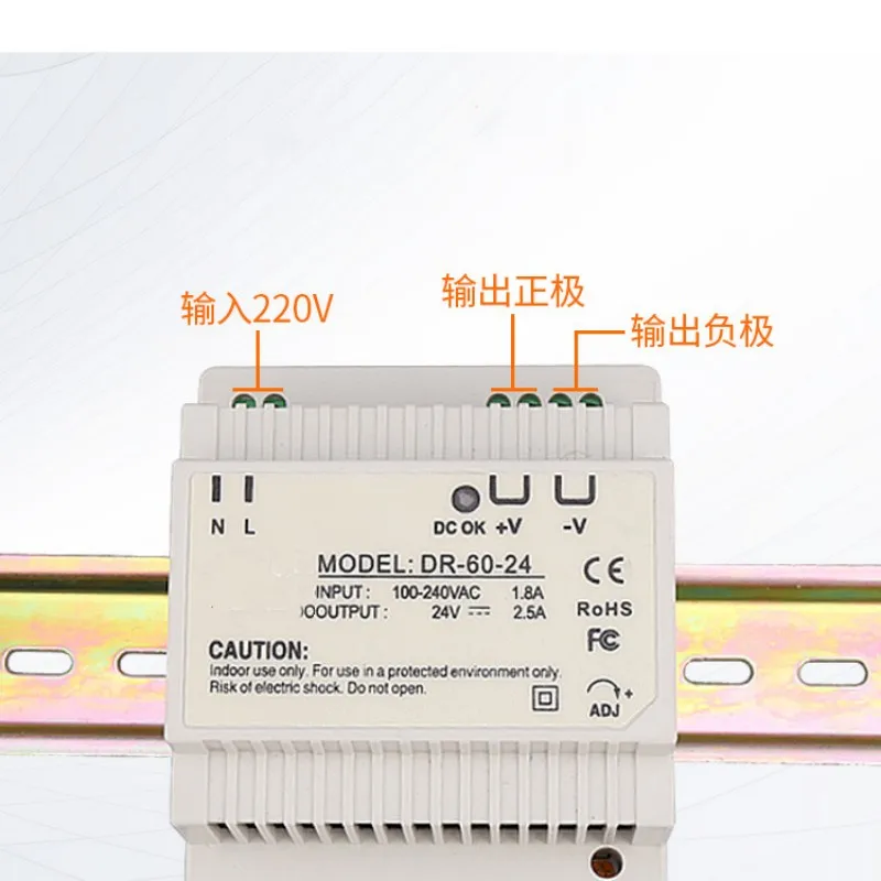 Din-DR-60-5-6-5A-ac-dc.jpg