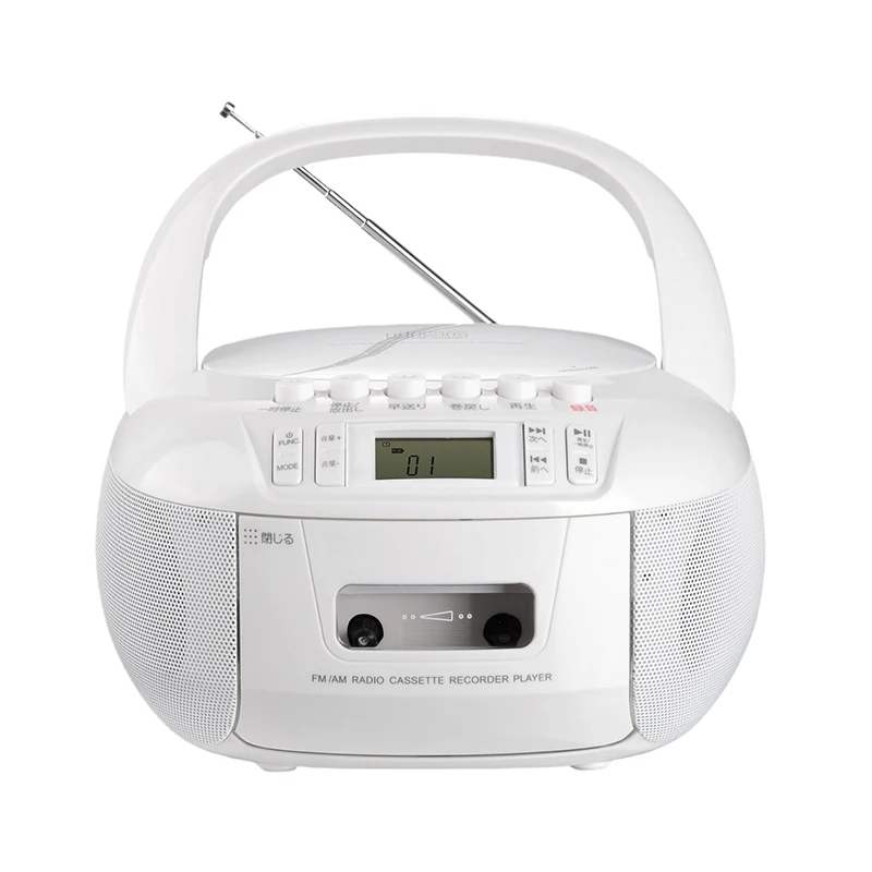 CD-Player-Cassette-Player-Combo-with-Bluetooth-AM-FM-Radio-Stereo-Sound ...