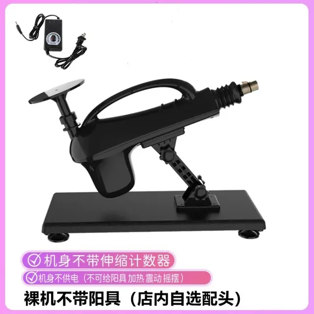Telescopic Sex Machines 60mm Stroke Automatic Female Masturbation ...