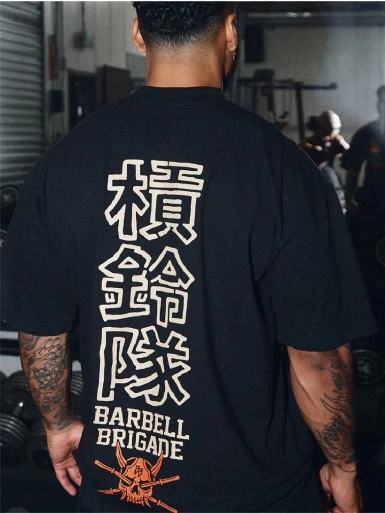 BARBELL-BRIGADE-Oversize-M-3XL-Men-Loose-Fitness-T-Shirt-Fashion-Gym ...