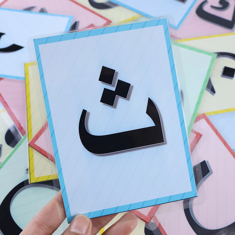 Arabic Alphabet Flash Cards Pdf