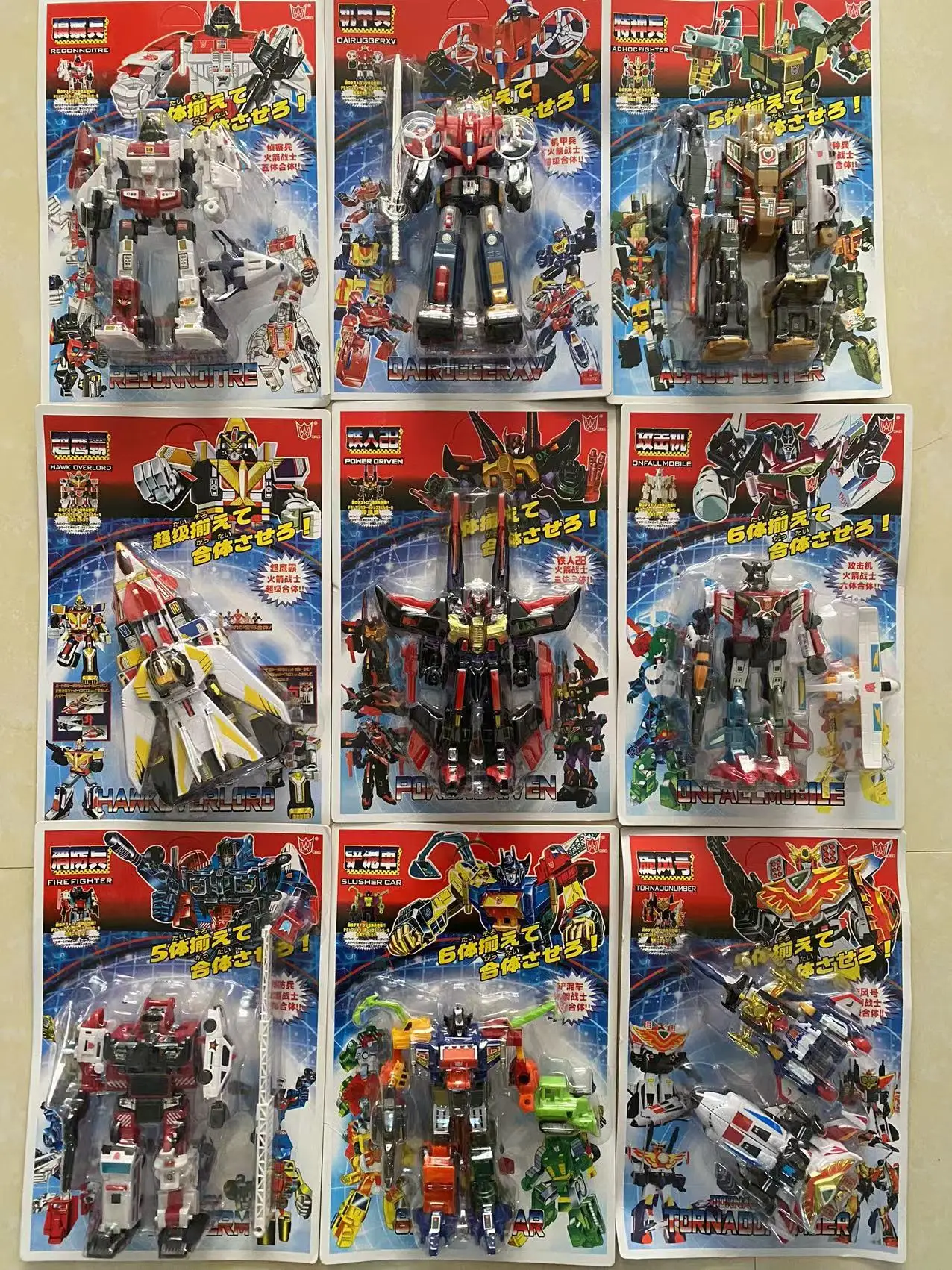 Transformers-The-Brave-Fighter-of-Sun-Fighbird-Action-FigureThe ...