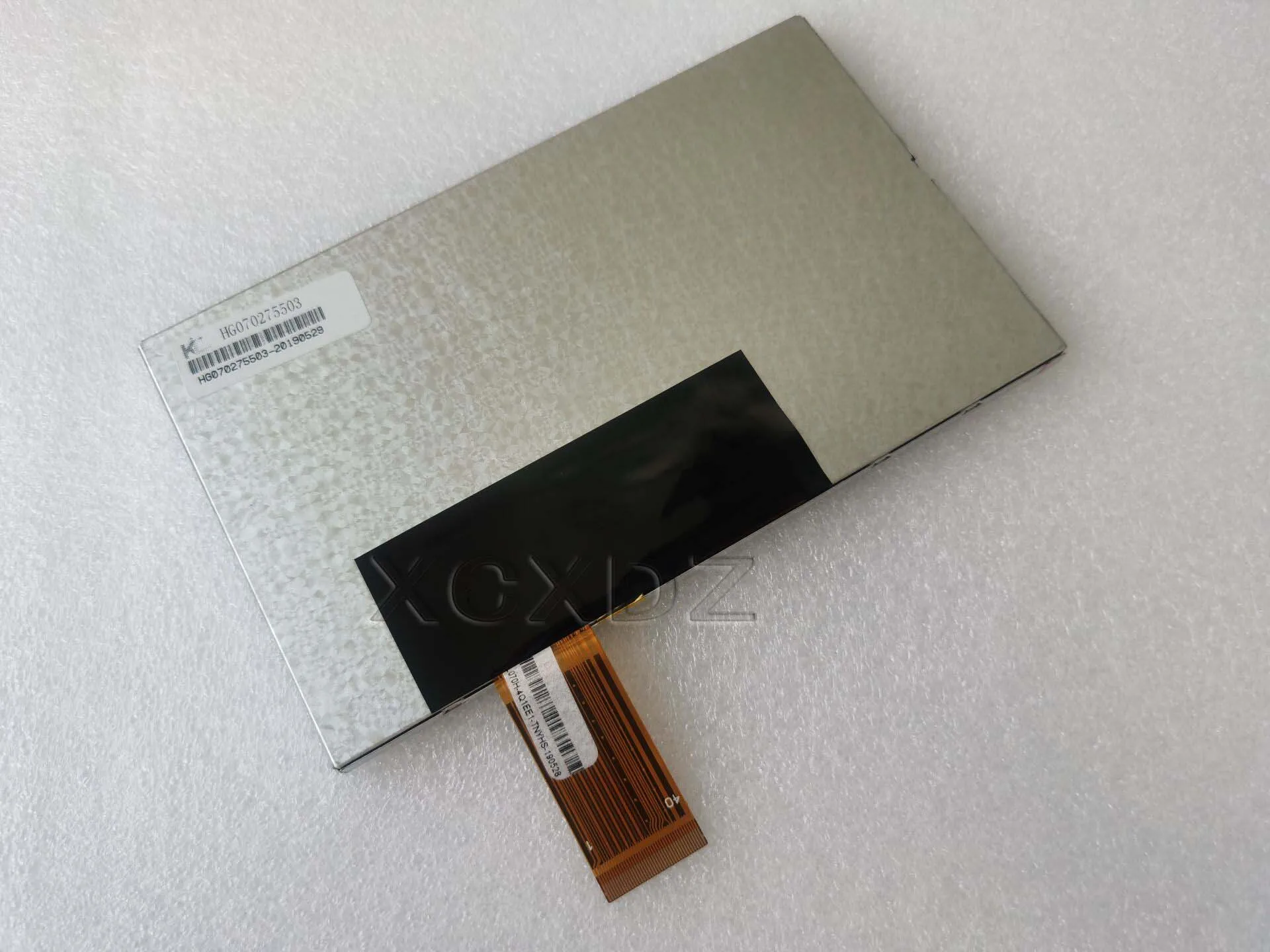 Original and new LCD screen display HG070275503 LCD screen replacement ...