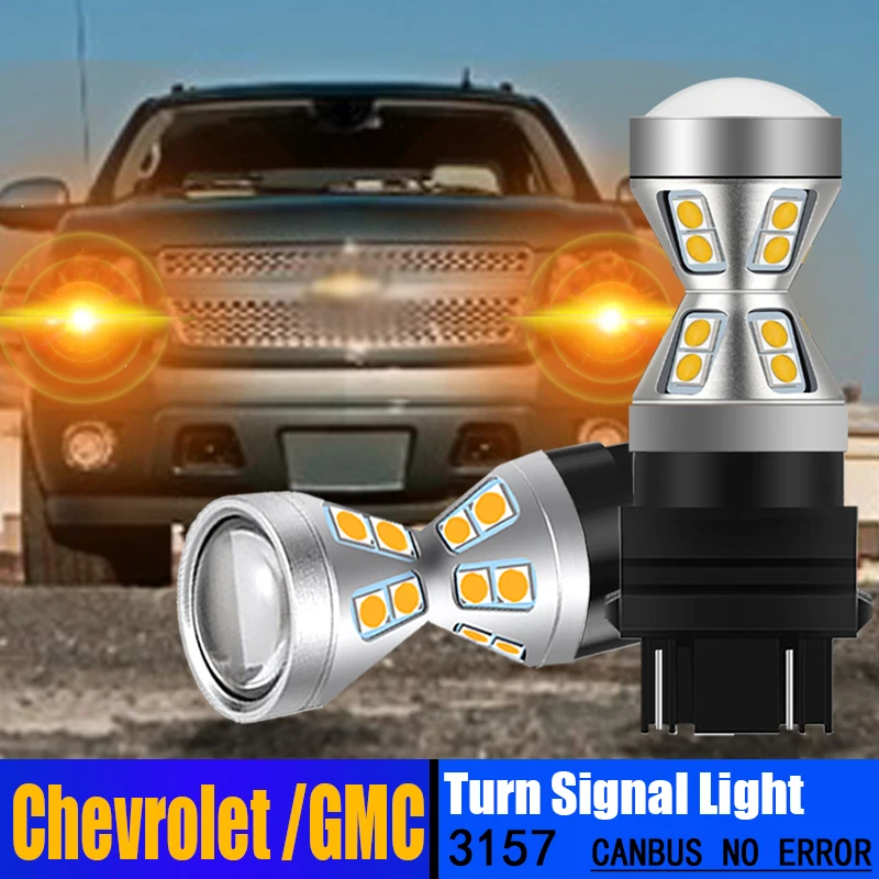 2Pcs-3157-3357-3457-T25-LED-Front-Lamp-Switchback-Turn-Signal-Lights ...