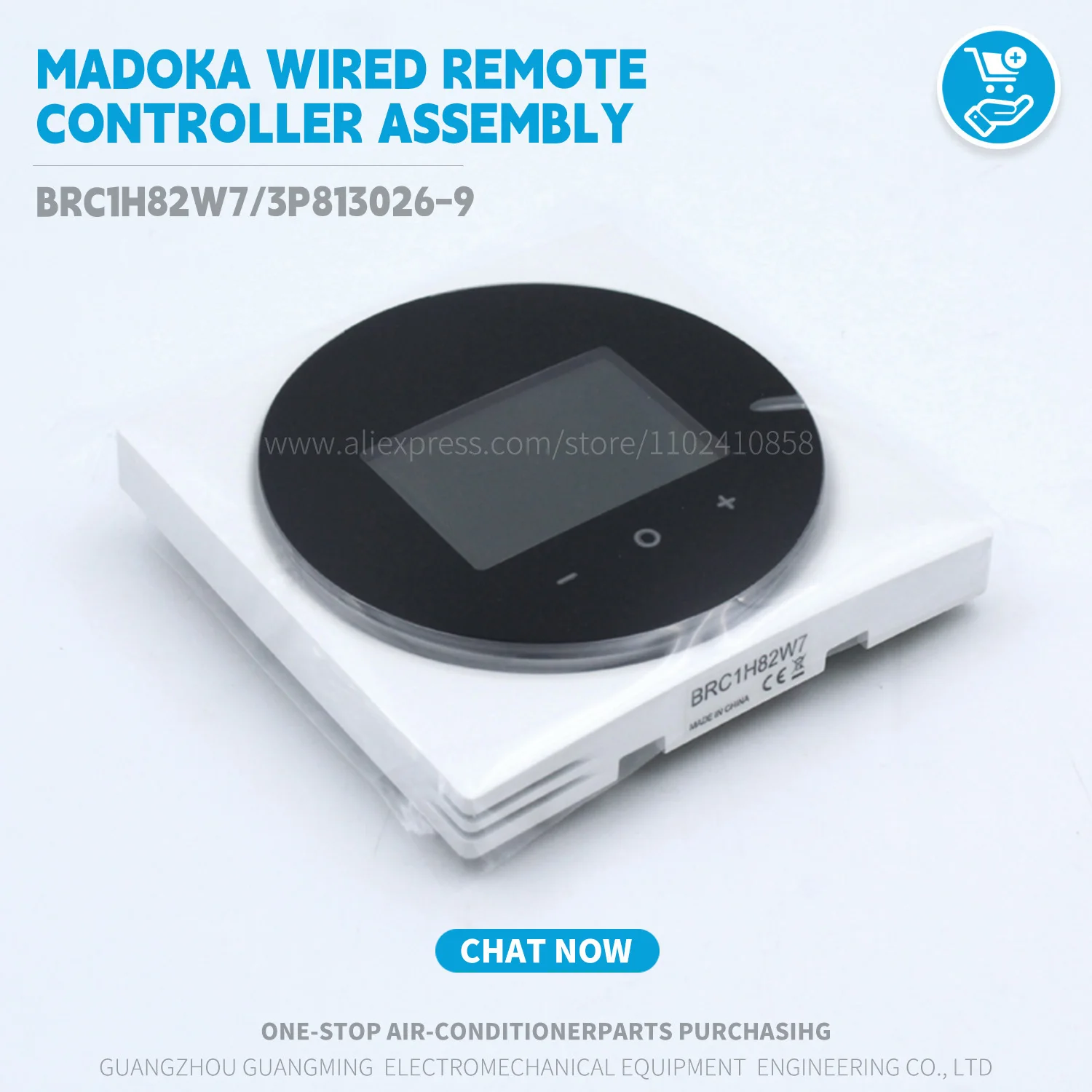 New Madoka wired remote controller Assembly BRC1H82W7 3P813026-9 for ...