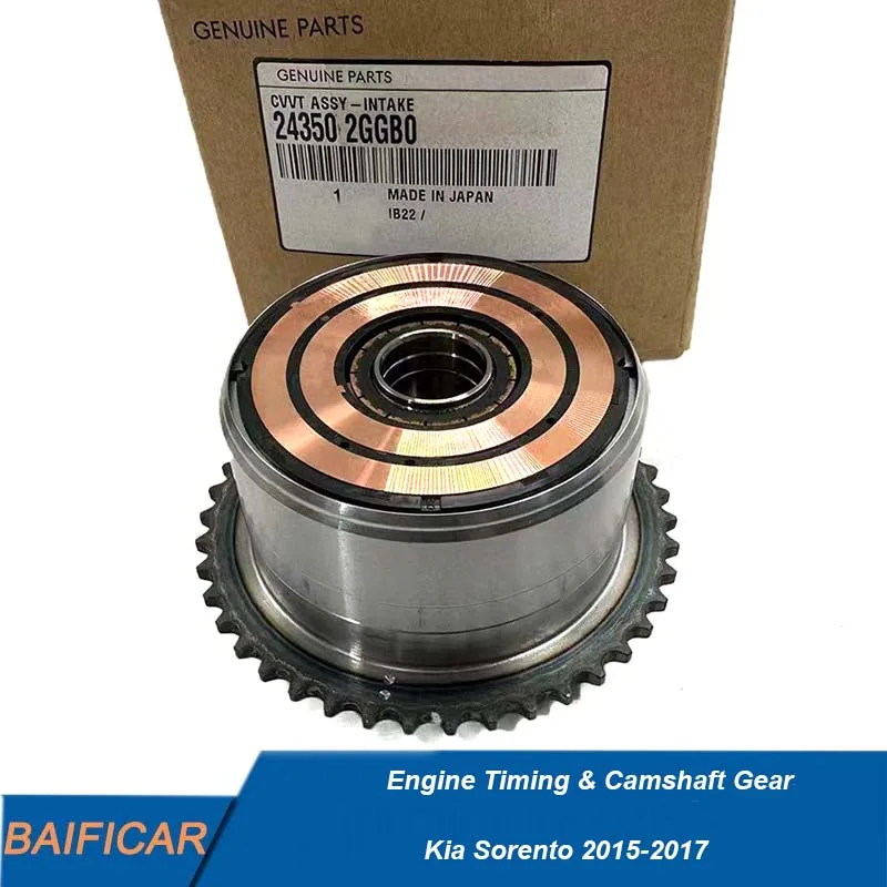 Baificar-Brand-New-Genuine-Engine-Timing-Camshaft-Gear-CVVT-Assy-Intake ...