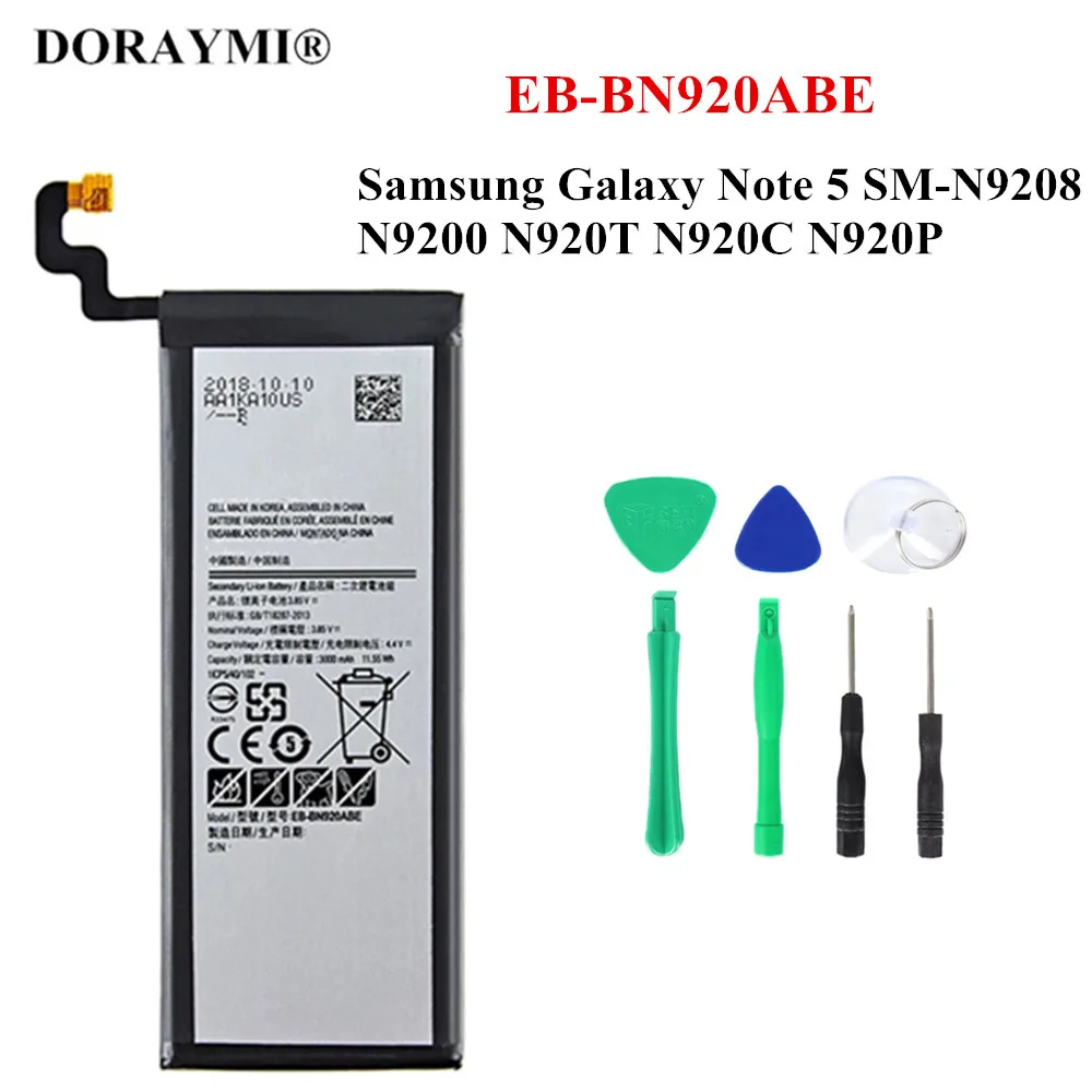 새로운 3000mAh EB-BN920ABE 배터리 삼성 갤럭시 노트 5 SM-N9208 Note5 N9200 N920T N920C N920P 교체 전화 배터리