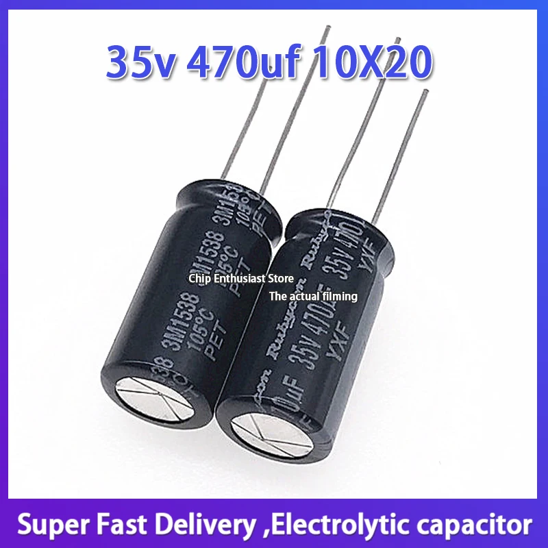 10PCS-Rubycon-imported-electrolytic-capacitor-35v-470uf-10X20-ruby-yxf ...
