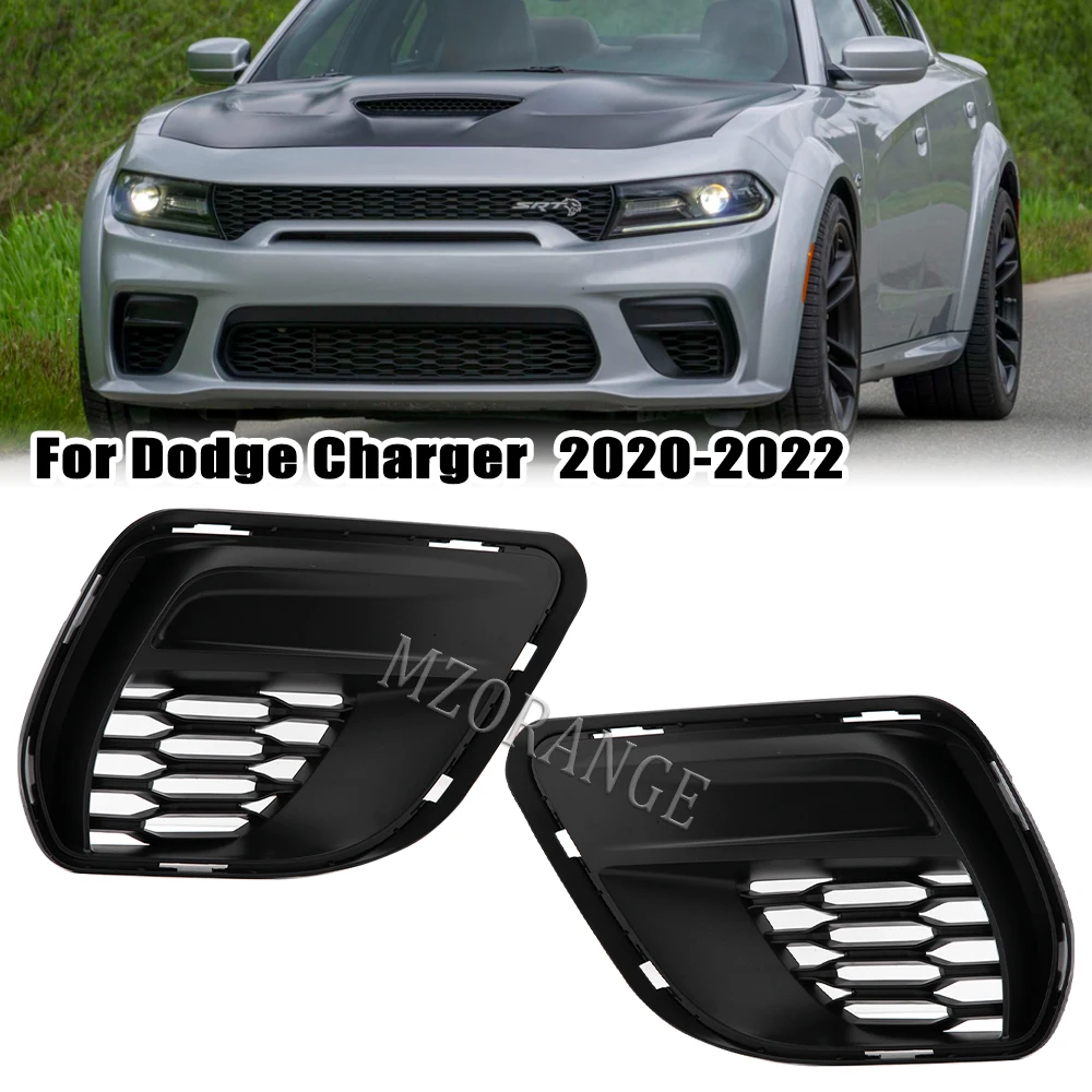 2022 Dodge Charger Se Accessories